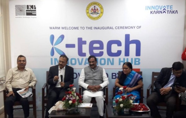 K Tech Innovation Hub Inaugurated In Belagavi All About Belgaum